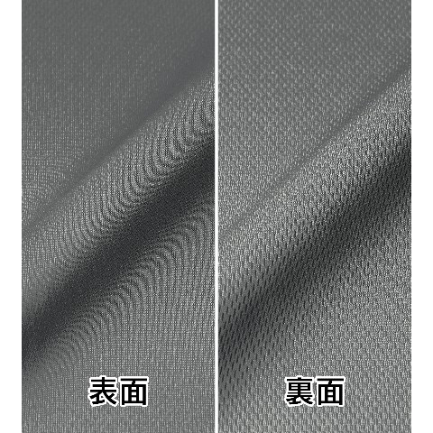 【忍たま乱太郎】二年生 ルームウェアセットアップ S / vvstore