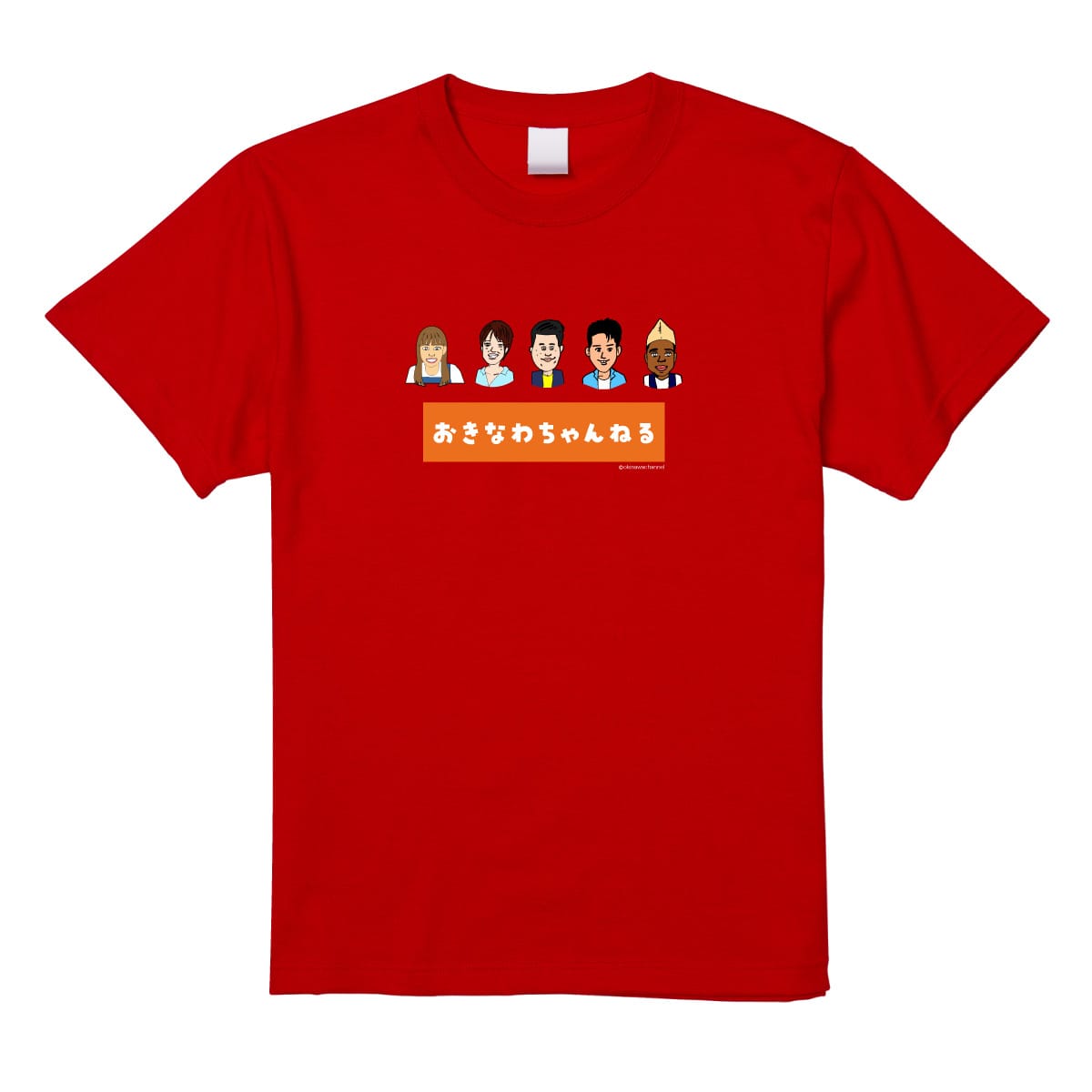 【おきなわちゃんねる】Tシャツ RD（XLサイズ） / vvstore