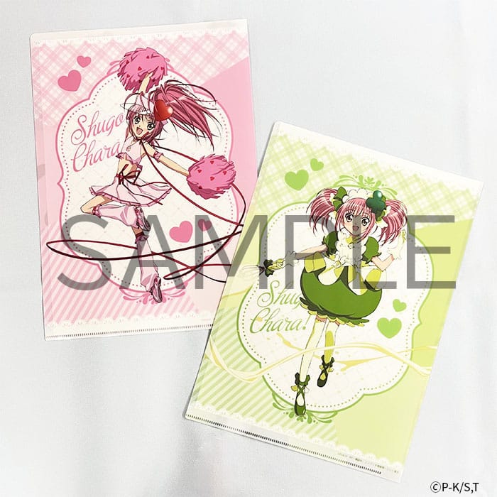 【しゅごキャラ！】クリアファイル2枚セット（キーヴィジュアル） / vvstore