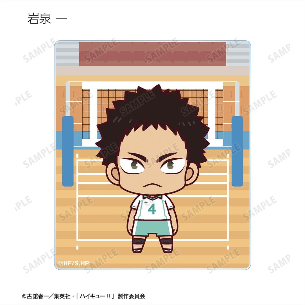 【ハイキュー!!】トレーディング ちょこんと！ アクリルカード ver.B(単位/単品)(全12種) / vvstore