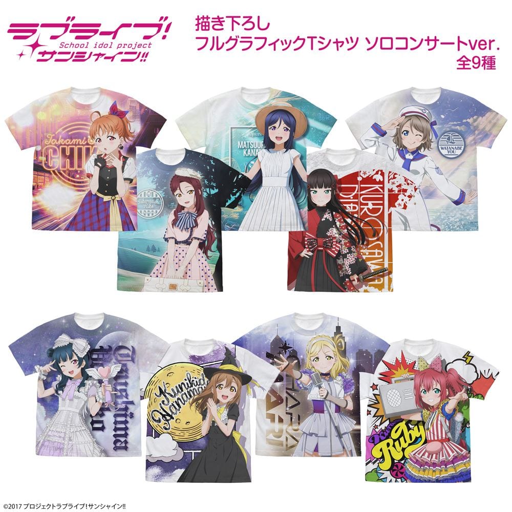 【ラブライブ！サンシャイン!!】描き下ろし 国木田花丸 フルグラフィックTシャツ ソロコンサートver./WHITE-L / vvstore