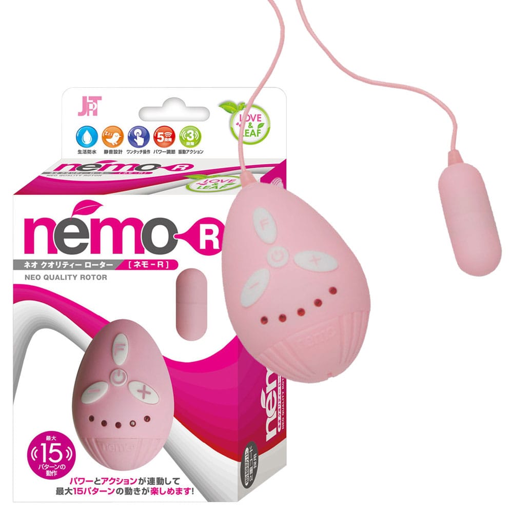 【VV限定】なかよしセット（かっぷる） / vvstore