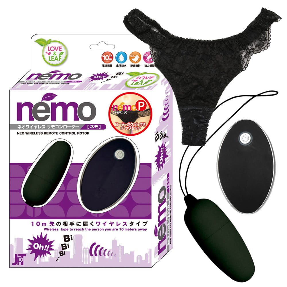 【VV限定】なかよしセット（かっぷる） / vvstore