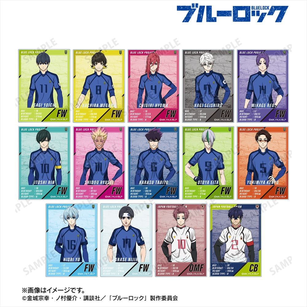 【ブルーロック】トレーディングアクリルカード(単位/BOX)(14個入) / vvstore