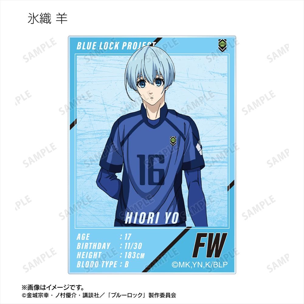 【ブルーロック】トレーディングアクリルカード(単位/BOX)(14個入) / vvstore