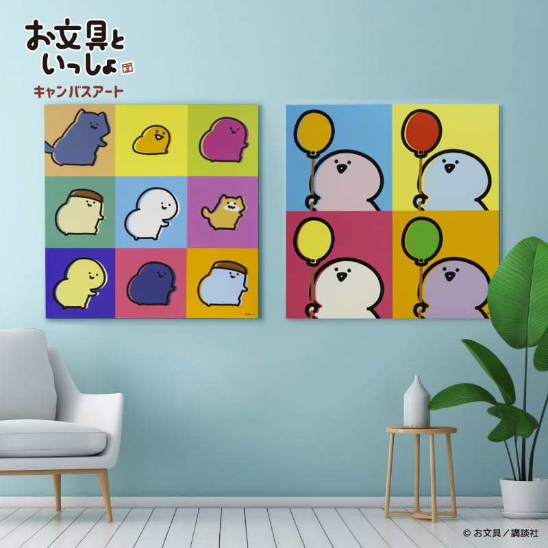 【お文具といっしょ】キャンバスアート 10号Sサイズ POPアート4コマ / vvstore