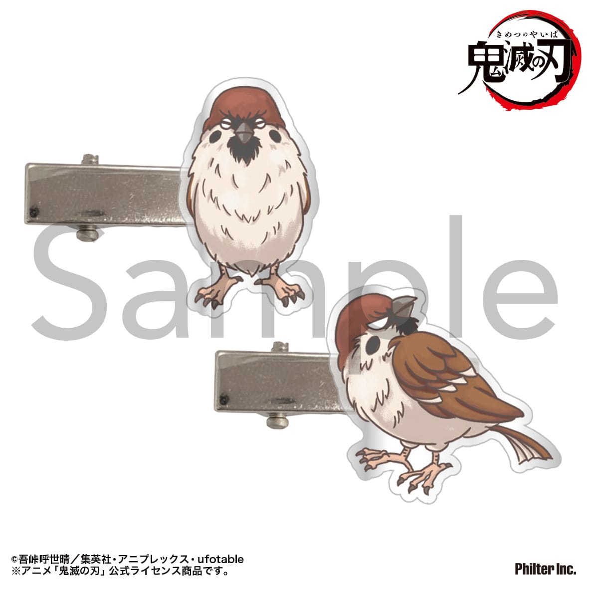 【鬼滅の刃】 前髪クリップ チュン太郎 / vvstore