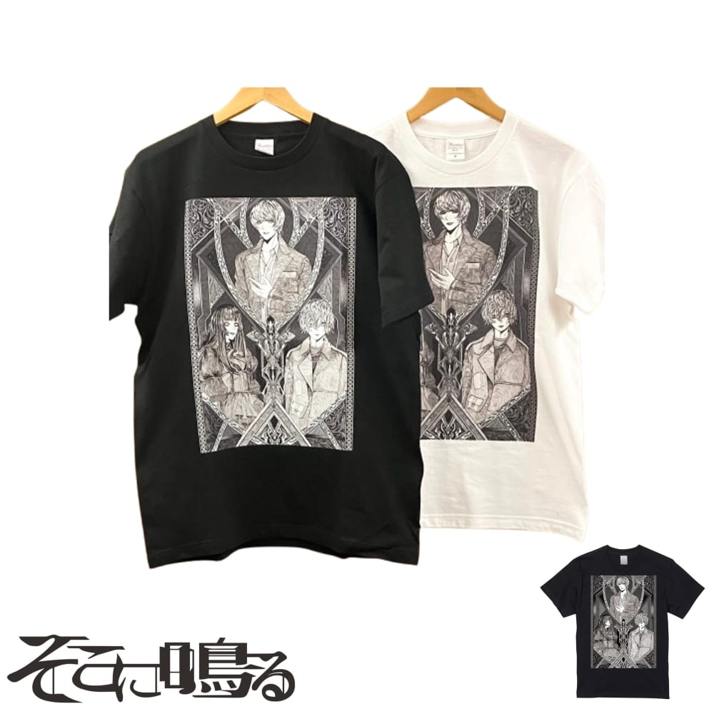 【そこに鳴る】Tシャツ BK（Mサイズ） / vvstore
