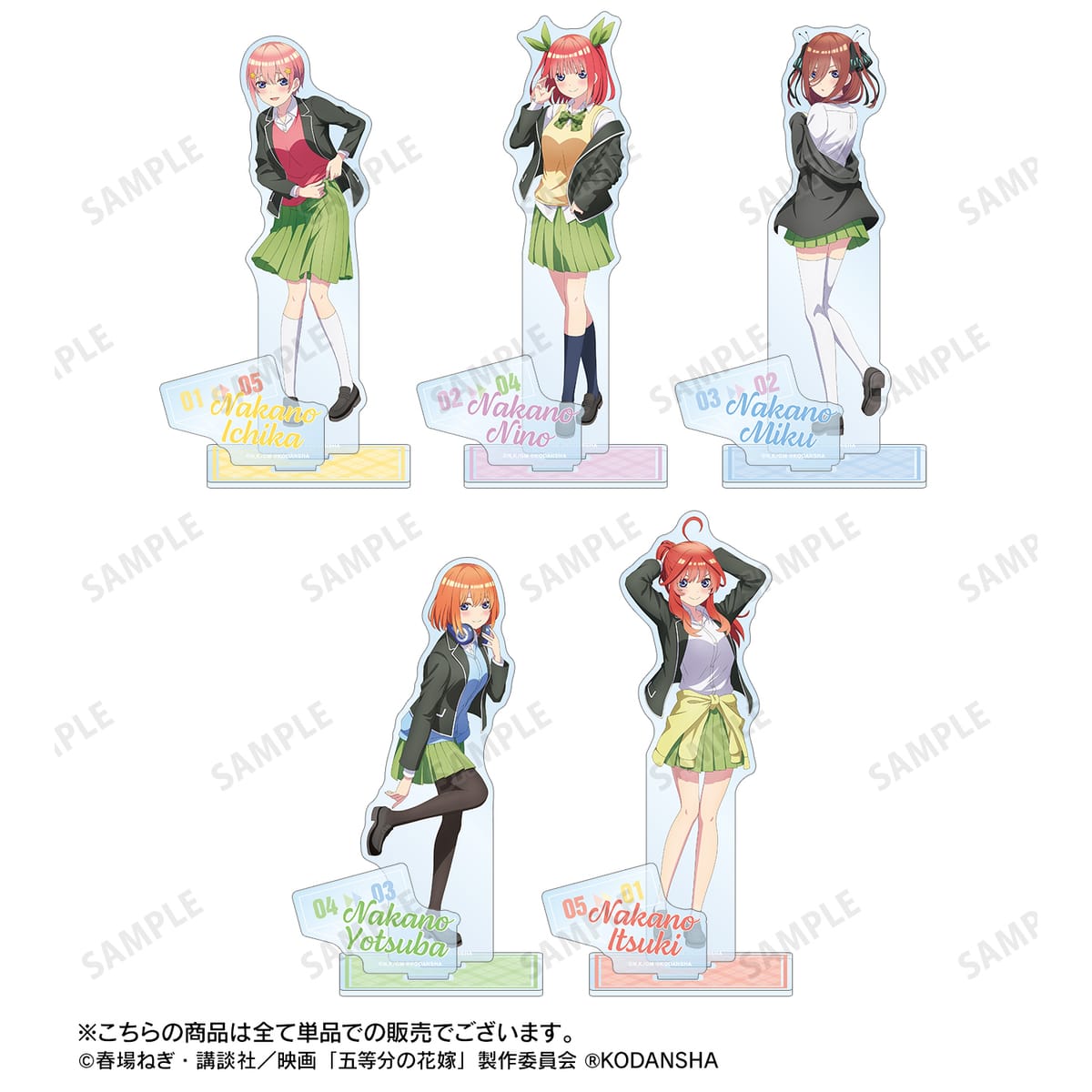 【五等分の花嫁】描き下ろしイラスト 中野一花 衣装交換ver. パーツ付きBIGアクリルスタンド / vvstore