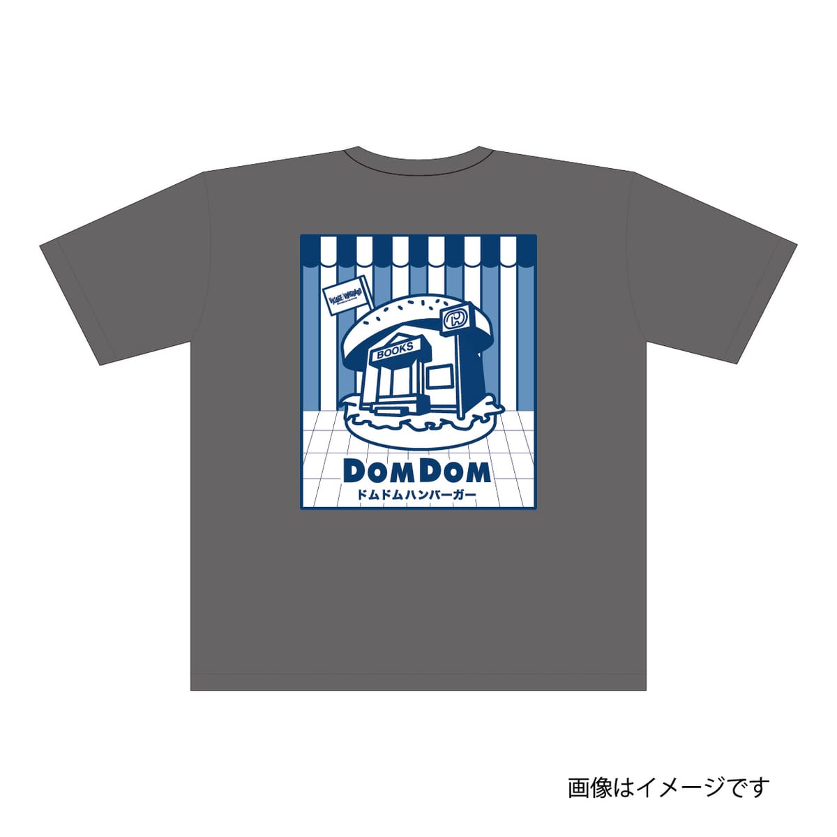 【ドムドムハンバーガー】Tシャツ BK（Mサイズ） / vvstore