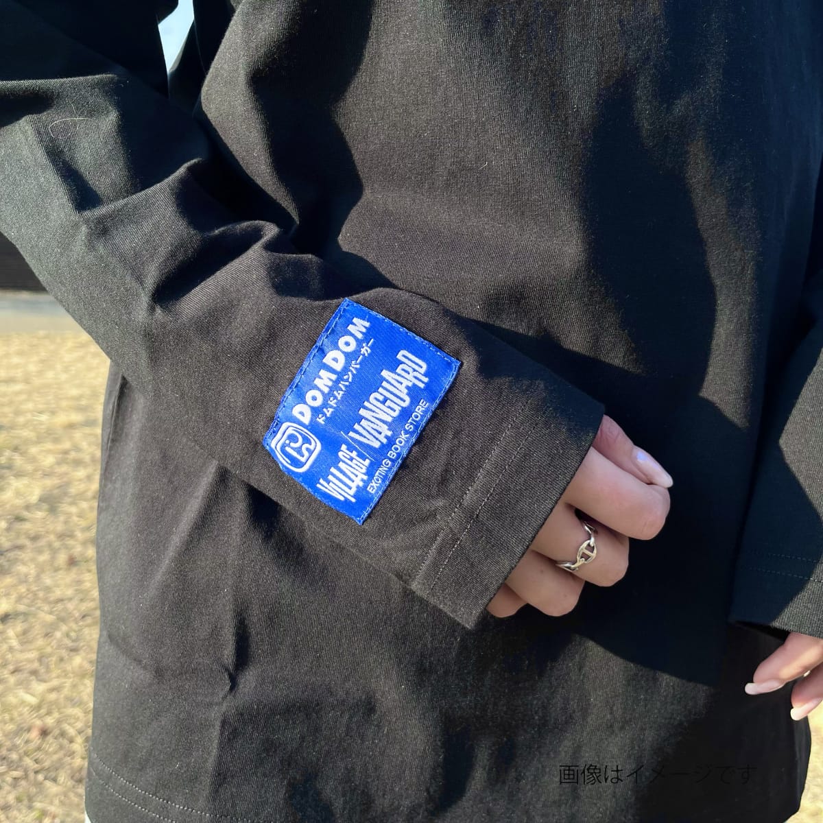 【ドムドムハンバーガー】ロンT BK（Lサイズ） / vvstore