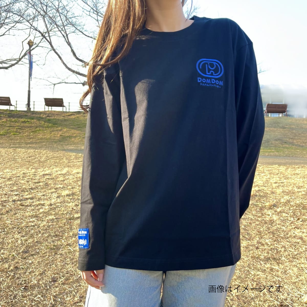 【ドムドムハンバーガー】ロンT BK（Lサイズ） / vvstore