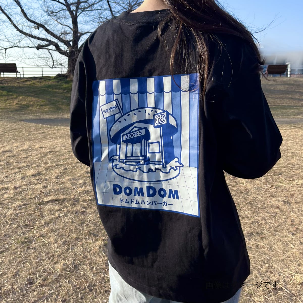 【ドムドムハンバーガー】ロンT BK（XLサイズ） / vvstore