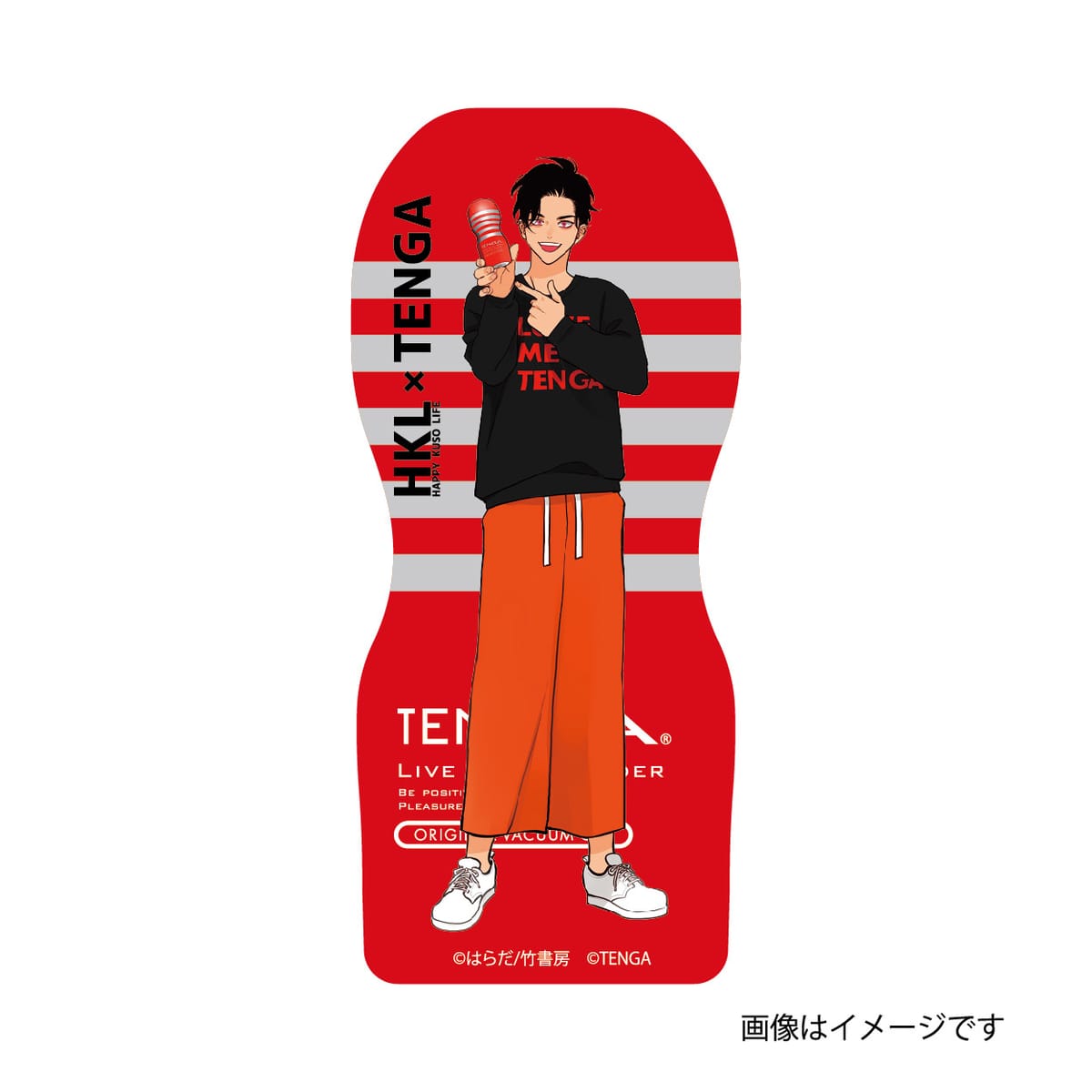 【ハッピークソライフ×TENGA】ダイカットステッカー（2枚セット） / vvstore