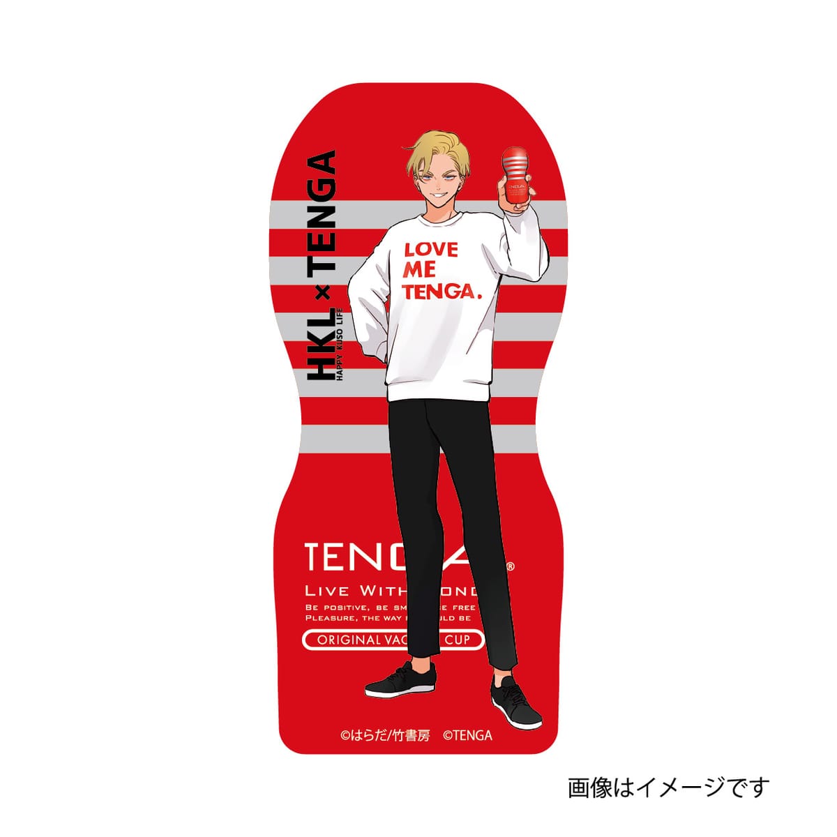 【ハッピークソライフ×TENGA】ダイカットステッカー（2枚セット） / vvstore