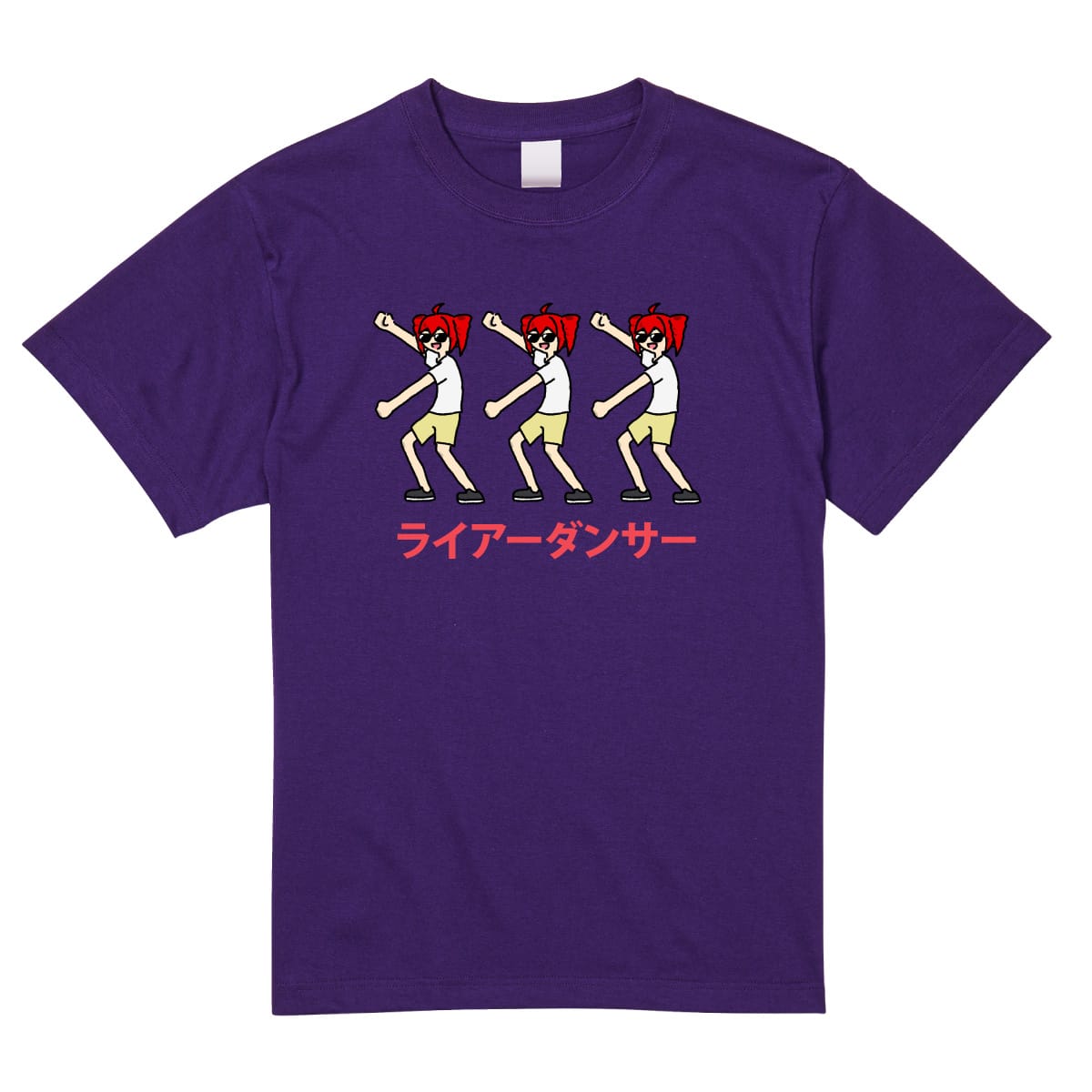 【重音テト】ヴィレッジヴァンガードでのコラボアイテムの再受注が決定！！ / vvstore