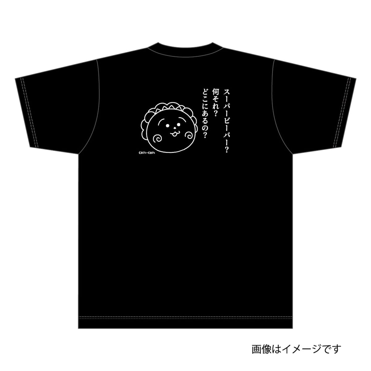 【SUPER BEAVER×コジコジ】Tシャツ BK（Mサイズ） / vvstore