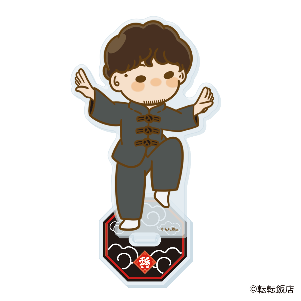 【転転飯店】 アクリルフィギュア 平山犬 / vvstore